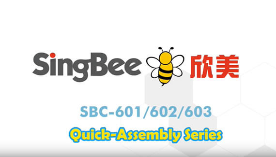 非凡系列成長桌 組裝介紹 - singbee